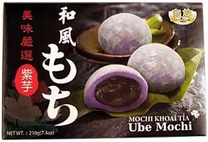 Mochi Khoai Tia (Ube Mochi) - 7.4oz : Amazon.ca: Grocery & Gourmet Food