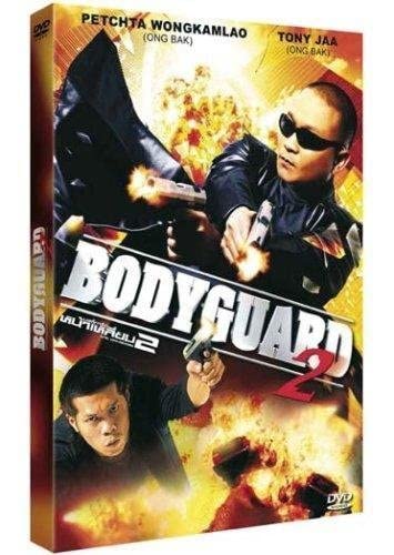 Amazon.com: Bodyguard II : Movies & TV