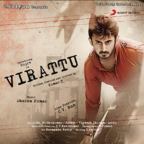 Play Virattu (Original Motion Picture Soundtrack) by Dharan Kumar on ...
