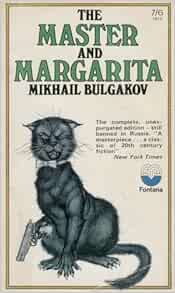 The Master and Margarita: Mikhail Bulgakov, Michael Glenny: Amazon.com: Books