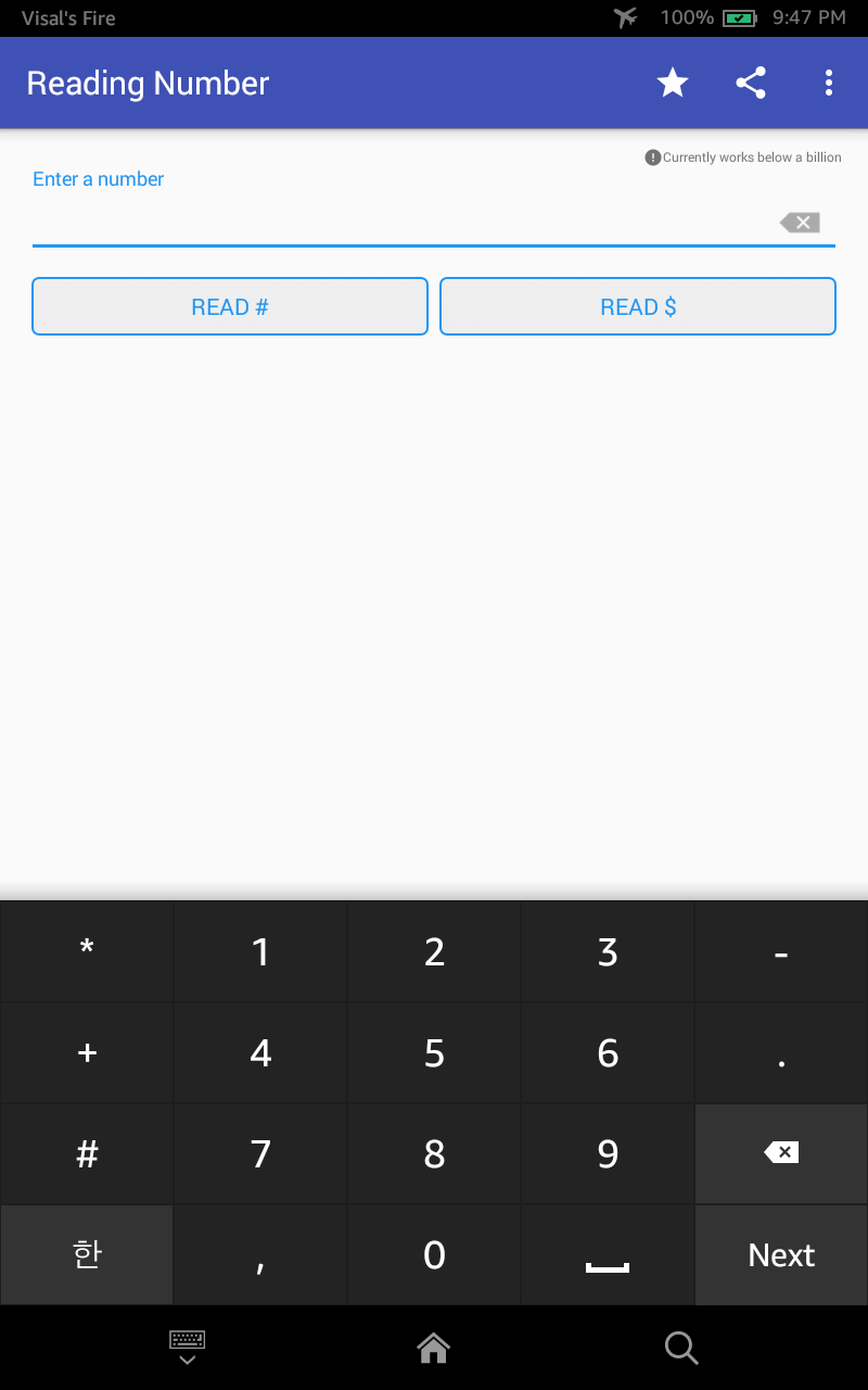 Reading Number - App on Amazon Appstore