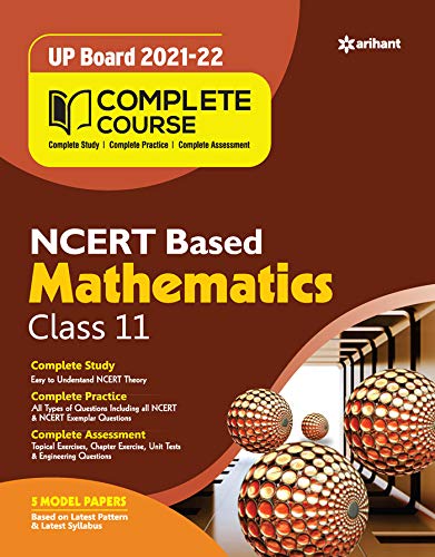 Complete Course Mathematics 11th : Amit Rastogi, Vicky Sain: Amazon.in ...