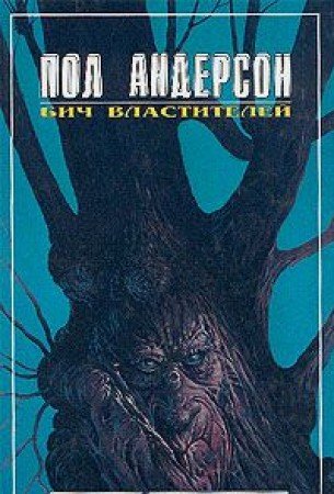 Amazon.in: Buy Le Liber Censuum De L Ã Glise Romaine Book Online at Low ...