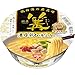 Amazon.co.jp: 日清食品 銀座 篝[かがり] 濃厚鶏白湯Soba カップ麺 103g ×12個 : 食品・飲料・お酒