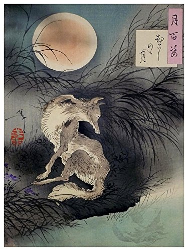 Wolf Art Print Japanese Asian Woodblock Vintage Reproduction Poster ...