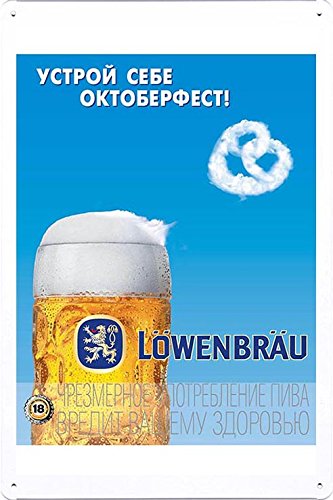 Buy Tin Sign Metal Poster Plate (8"x12") of Lowenbrau Beer: Make ...