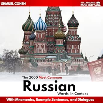 Amazon.com: The 2000 Most Common Russian Words in Context with ...