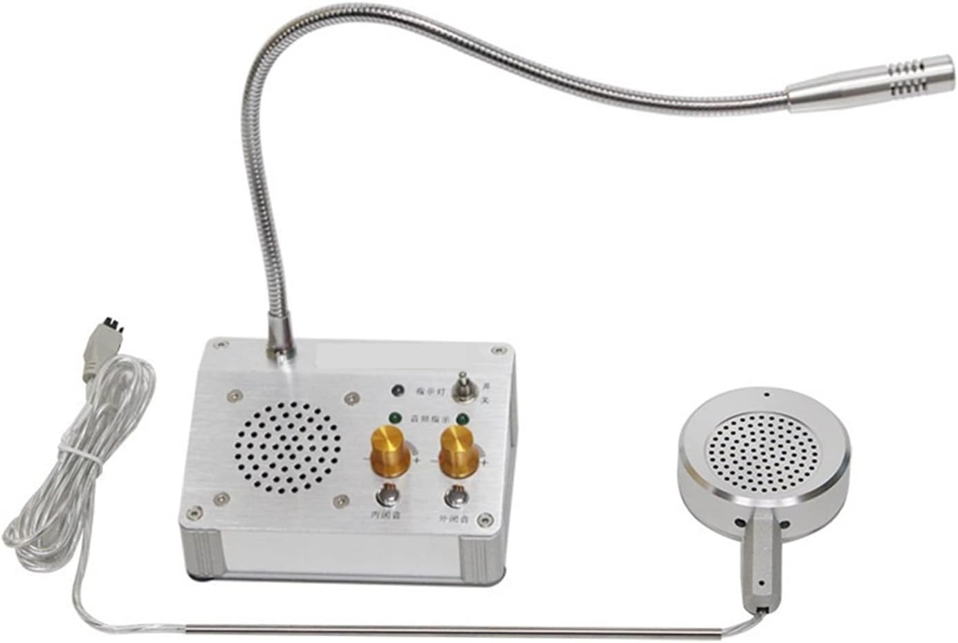 FAXIOAWA Dual Way Counter Intercom Full-duplex Window Walkie-talkie Two ...