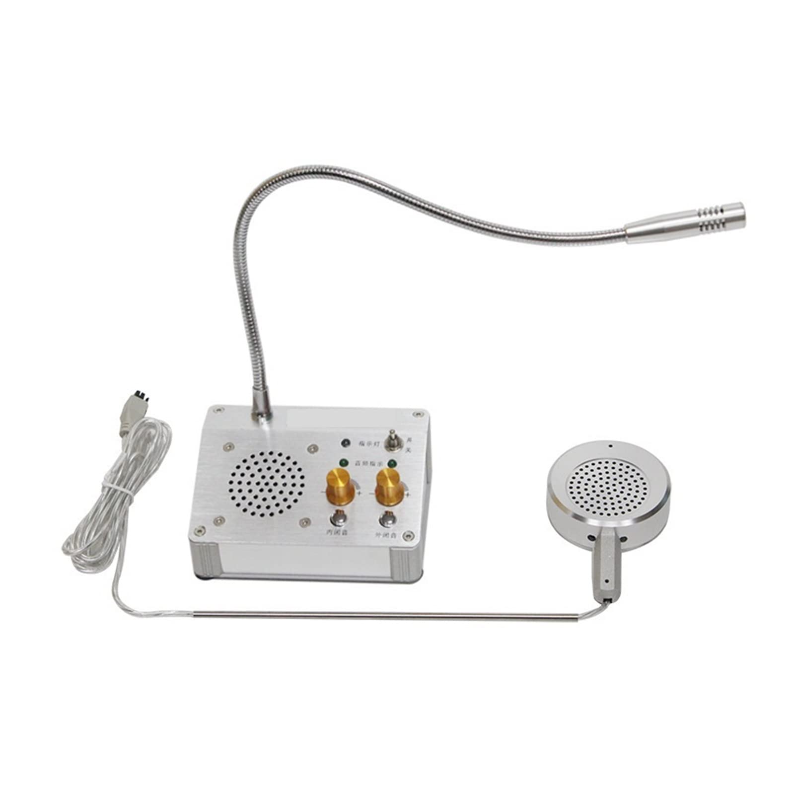 Buy HUACHEN-CHAO Dual Way Counter Intercom Full-duplex Window Walkie ...