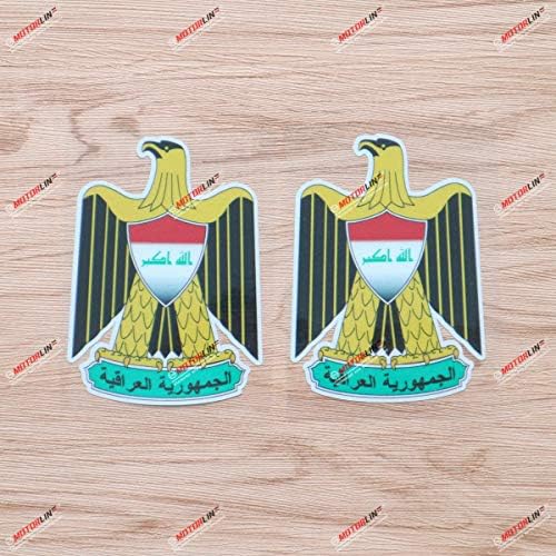 Amazon.com - Iraq Coat of Arms Car Bumper Sticker Decal