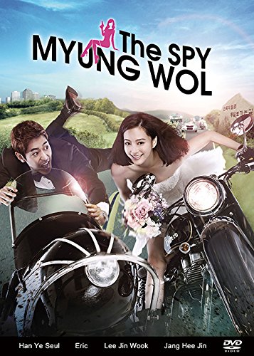 Amazon.com: Spy Myung Wol / Myung Wol the Spy (All Region DVD, 5DVD Set ...