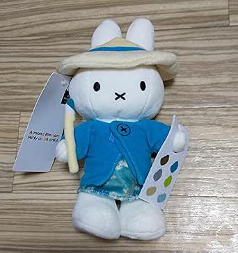 Amazon.co.jp: Miffy Gogh Exhibition Plush Tote Bag Blooming Almond ...