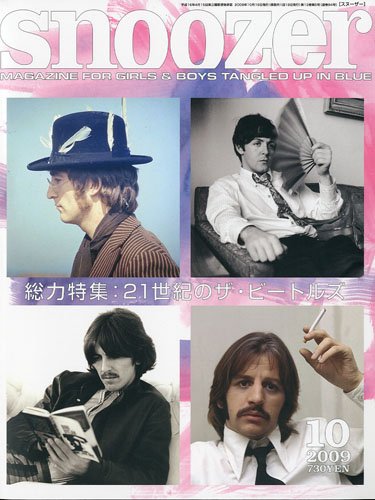 snoozer (スヌーザー) 2009年 10月号 [雑誌] : Amazon.de: Bücher