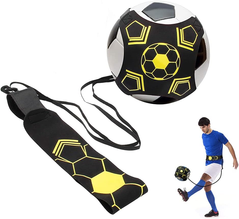 Soccer Training Belt - Solo Practice Trainer, Adjustable Hands-Free ...