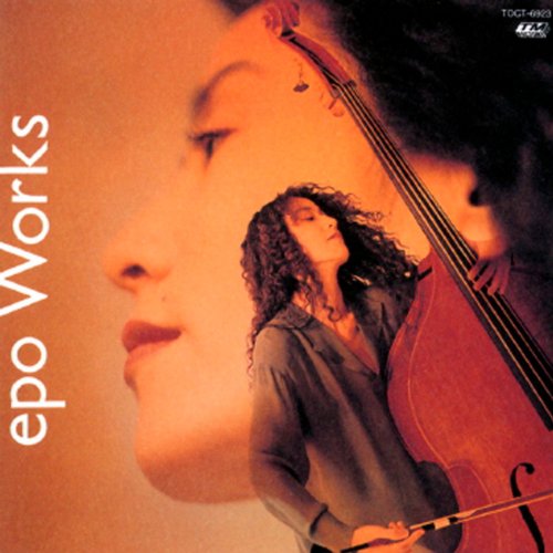 EPO Works : EPO: Amazon.de