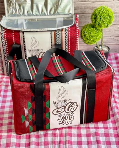 amazon.ae Best Sellers: The best items in Picnic Baskets & Hampers ...