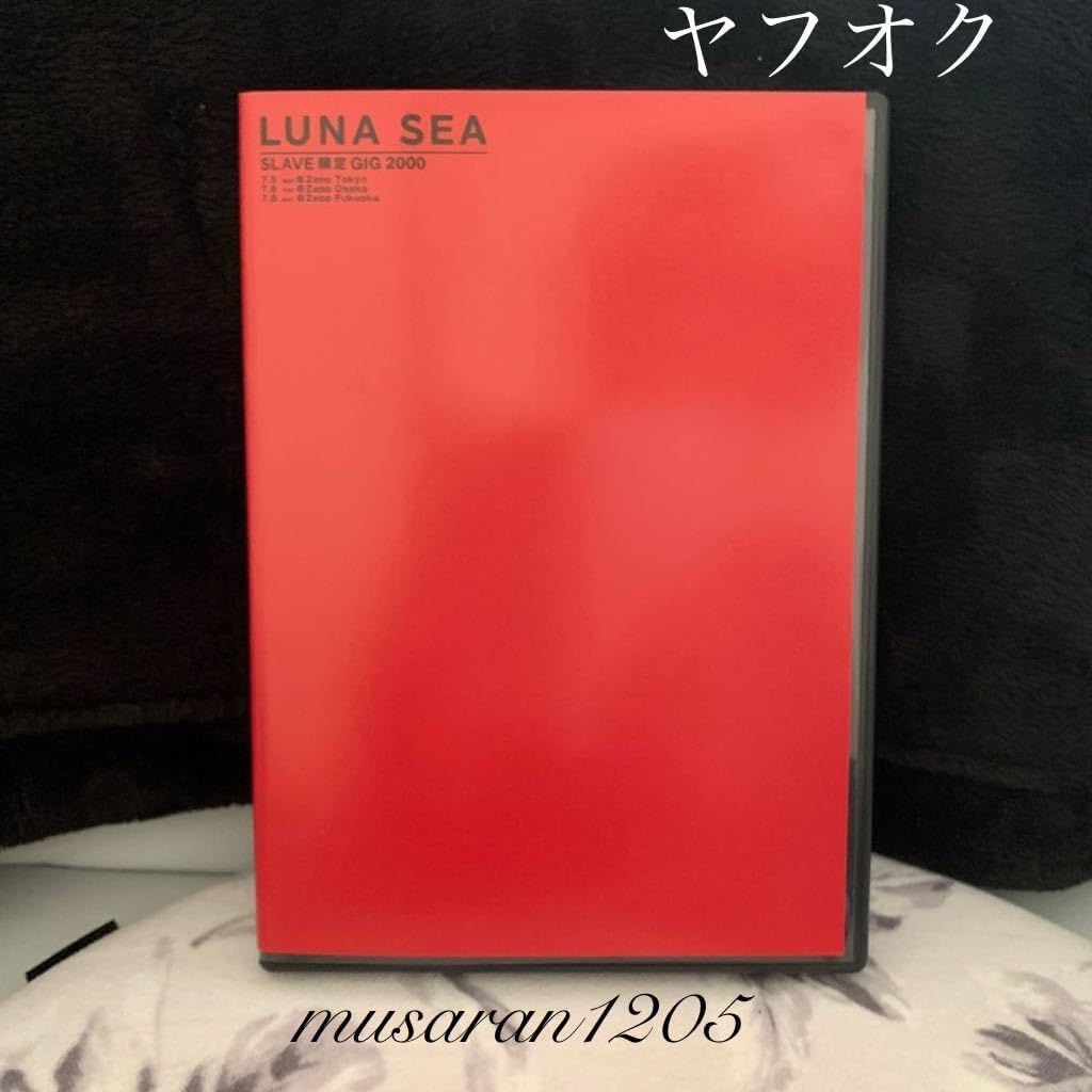 Amazon.co.jp: LUNA SEA/SLAVE限定GIG 2000/DVD/ルナシー/INORAN/SUGIZO/J/河村隆一/真也/LUNASEA : パソコン・周辺機器