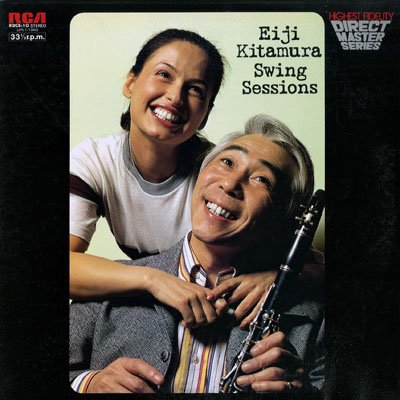 swing sessions LP - Amazon.com Music