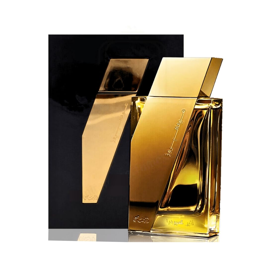 RASASI Boruzz Asrar Indonesia Unisex EDP - 50 ML Chile | Ubuy