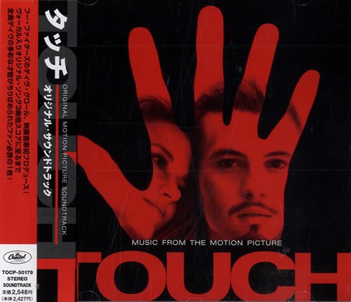 Touch - : Amazon.de: Musik-CDs & Vinyl
