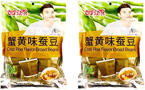 Amazon.com: Ganyuan Crab Roe Flavored snacks 285g (Broad Beans, 2 Packs)