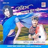 【発売日：2024年04月06日】・製造元:UD Entertainment