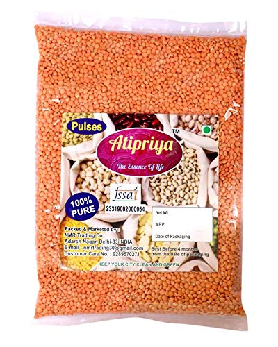 Atipriya Malka masoor Whole daal (Pack of 500 GMS) : Amazon.in: Grocery ...
