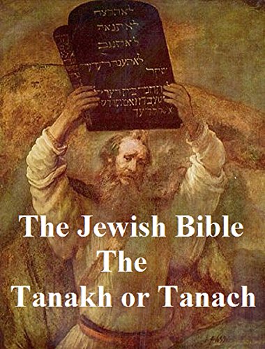 Amazon | THE JEWISH BIBLE, THE TANACK OR TANACH (ILLUSTRATED) (English ...