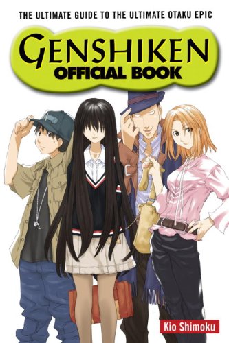 Genshiken Official Book: Kio, Shimoku: 9780345504029: Amazon.com: Books