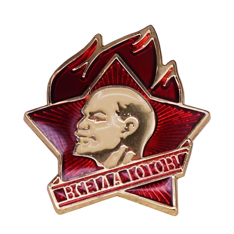 Vladimir Lenin Symbol Vladimir Lenin Stock Illustrations – 93