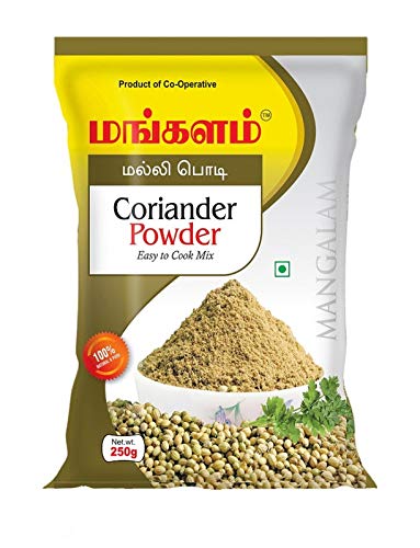 Mangalam Coriander Powder 250gm - Pack of 4 : Amazon.in: Grocery ...