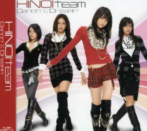 Hinoi Team - Dancin' and Dreamin' - Amazon.com Music