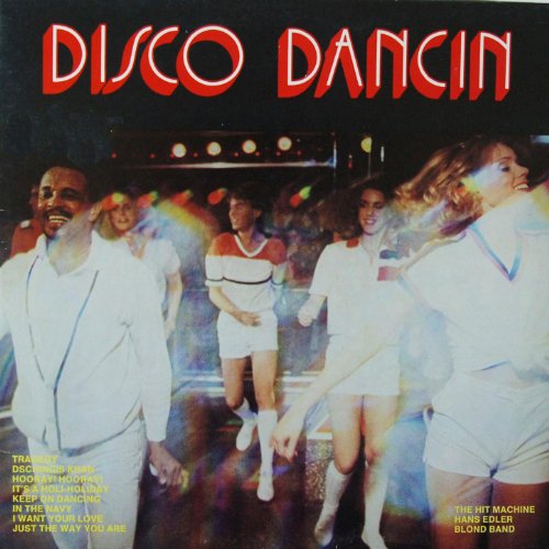 Amazon.com: Disco Dancing : Various artists: Digital Music