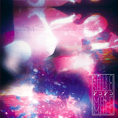 Maké maké di Shiko Shiko su Amazon Music - Amazon.it