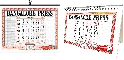 2024 Bangalore Press Wall Calendar with Table Calendar - ENGLISH ...