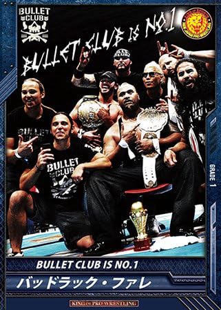 Amazon.co.jp: キングオブプロレスリング/BT11-047/C/バッドラック・ファレ/BULLET CLUB IS NO.1 : おもちゃ