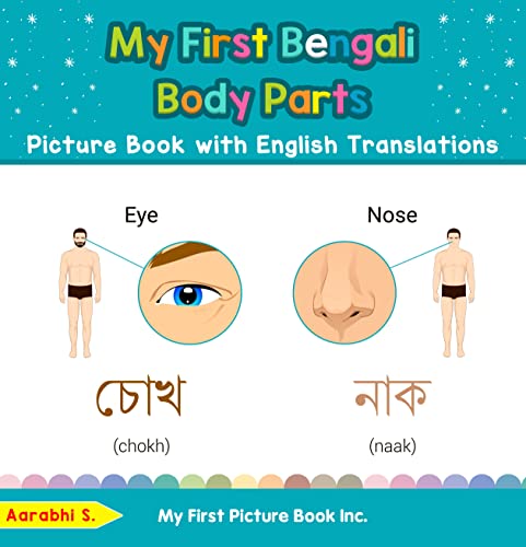 My First Bengali Body Parts Picture Book with English Translations ...