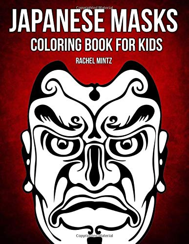 Japanese Masks - Coloring Book For Kids: Traditional Oriental Theater ...