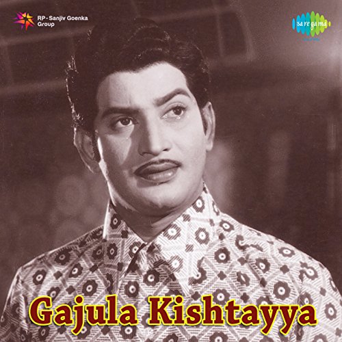 Play Gajula Kishtayya (Original Motion Picture Soundtrack) by K. V ...