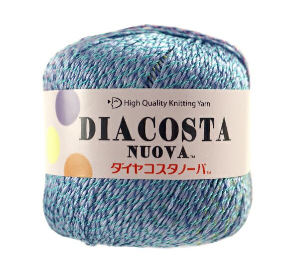 Amazon | DIAMOND ダイヤモンド 春夏毛糸 『DIACOSTA NUOVA (ダイヤコスタノーバ) 726番色 合太』 | 毛糸 通販