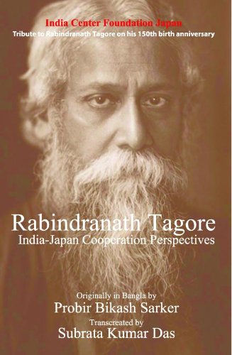 Amazon.com: Rabindranath Tagore: India-Japan Cooperation Perspective ...
