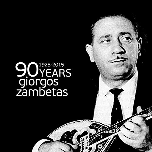 Riproduci 1925 – 2015: 90 Years Giorgos Zambetas di Giorgos Zambetas su ...