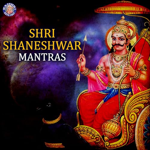 Play Shri Shaneshwar Mantras by VARIOUS ARTISTS on Amazon Music
