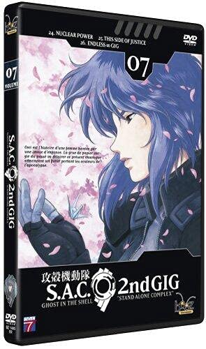 Gits: stand alone complex - 2nd gig vol 7 : Anonyme: Amazon.co.uk: Books
