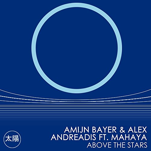 Play Above The Stars by Amijn Bayer and Alex Andreadis on Amazon Music