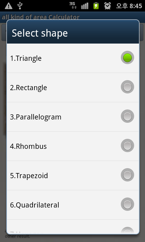 Area Calculator - App on Amazon Appstore