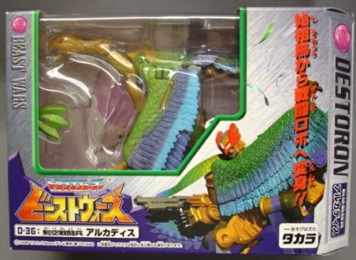 Buy Transformers: Beast Wars Neo (Japanese) Archadis D-36 Online at Low ...