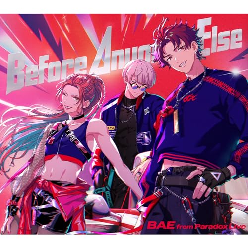 Amazon Music Unlimited - BAE 『Before Anyone Else』