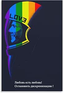 Amazon.com: Soviet LGBT Propaganda Poster Rainbow Equality Movement ...