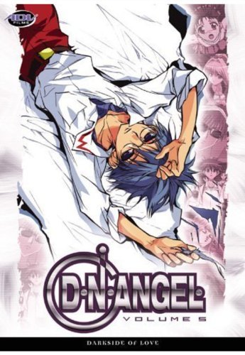 Amazon.com: D.N.Angel - Vol. 5 [Import anglais] : Movies & TV